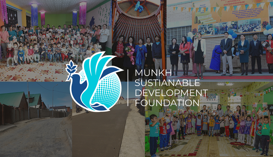 Munkh Sustainable Development Foundation